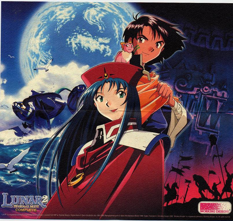 Lunar Eternal Blue Complete PSX Scans