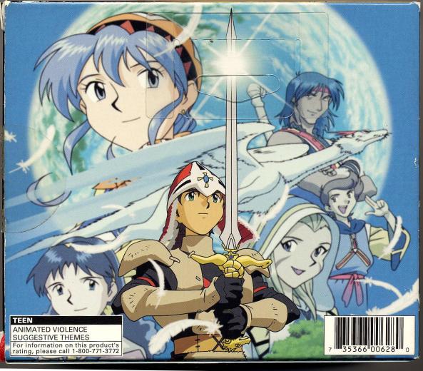 Lunar Silver Star Story Complete PSX Scans