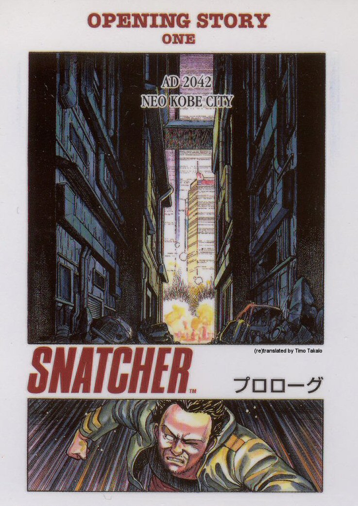 JUNKER HQ Manga (Re)Translation